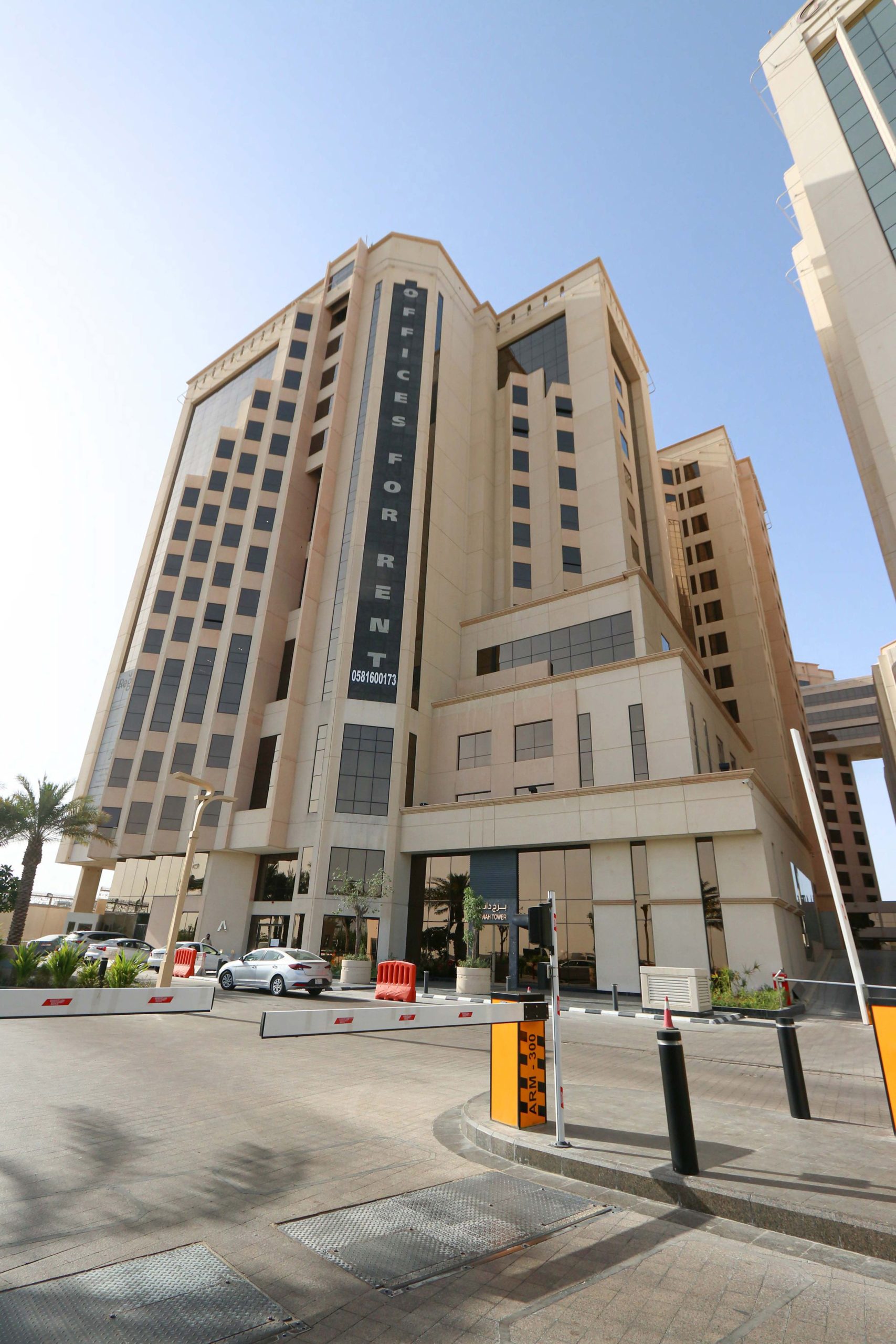 Al-Dana Offices Tower: The Premier Business Hub of Khobar – Rashid S ...